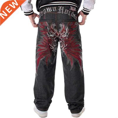 Mens Jeans Top Rushed Stripe Loose Hip Hop Jeans Men Printed