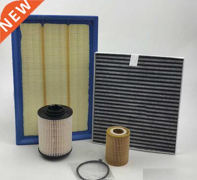 1pcs Oil filter air / fuel / air condition filter for Chines