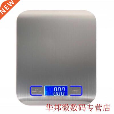 11 LB/5000g High Precision Electronic Kitchen Scales Digital