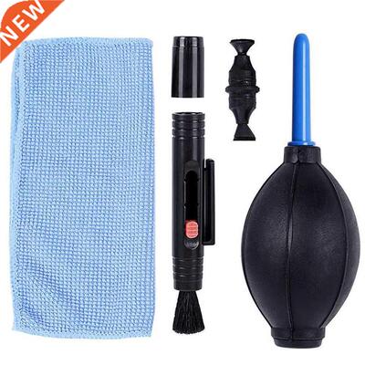3IN1 Camera Cleaning Kit Suit Dust Cleaner Brush Air Blower