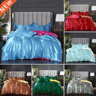 Solid Color Bedding Set Luxury Rayon Satin Duvet Cover Set W