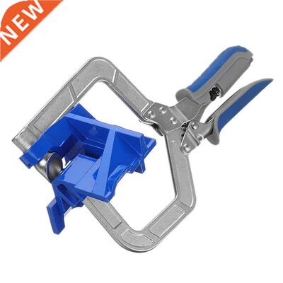1 Pcs 90 Degree Right Angle Fixed Punch Mounted Corner Clamp
