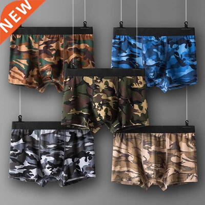 Men's Panties Camouflage Military Boxer Men Underpants Army