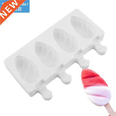 1pc Food Grade Silicone Ice Cream Mold 4 Cavity  Oval Pop