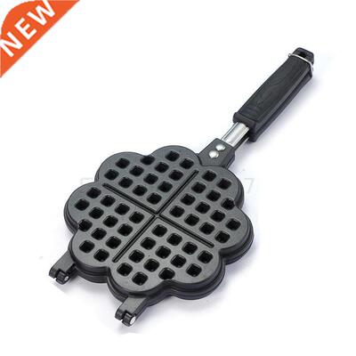 Waffle Bake Mold Kitchen Gas Non-Stick Waffle Maker Pan