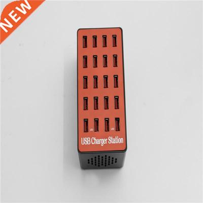 USB Mobile Phone Smart Charger 220V 2400mAh 90W 20 Port Smar