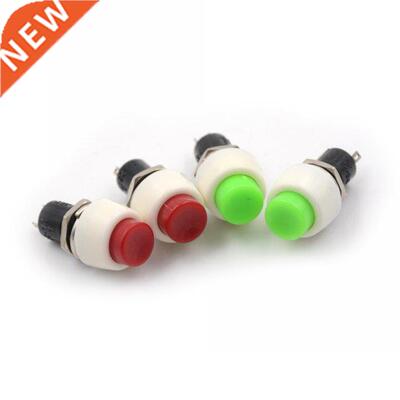 2pcs/lot 2pn Rounded Power Self-lockng Panel Amount ON/OFF