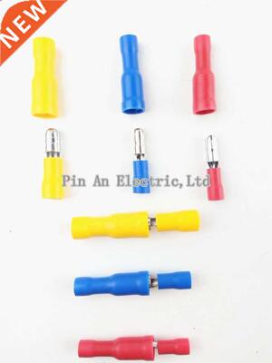 MPD+FRD 100PCS Bullet Shaped Female Male Insulating Joint Wi