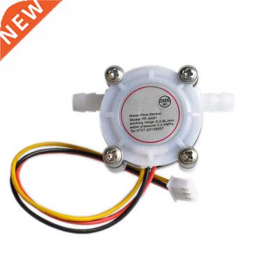 New Hot Water Coffee Flow Sensor Switch Meter Flowmeter Cou