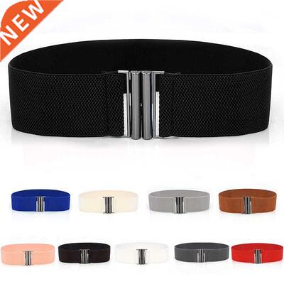 Wide Elastic Belt Solid Color Corset Belt Metal Buckle Ly
