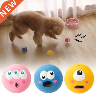 Silicone Dog Toys Pet Play Squeaky Ball Flat Face Chew Toy