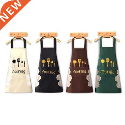 Hand Wipe Kitchen Household Cooking Apron Men's And Women's