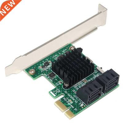 PC Express Desktop Computer Expanson Extender 4 Port Exten