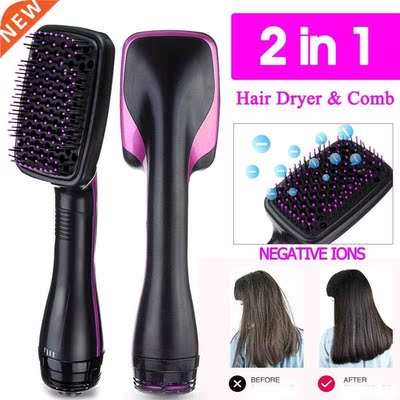 1000W Professional Hair Dryer Brush 2 In 1 One Step Hair Dry