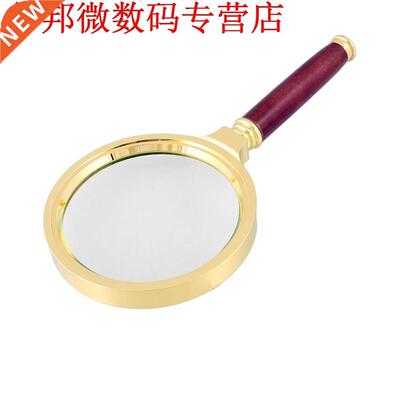 80mm Diameter 5X Optische Lens Palissander Handvat Gold Tone