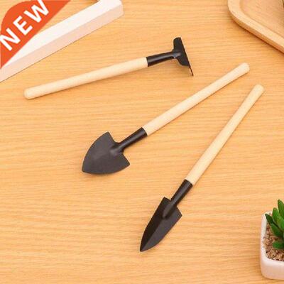 3pcs/Set Mini Wood Handle Stainless Steel Potted Plants