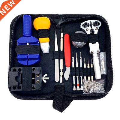 144Pcs/Set Watch Repair Tool Kit Case Opener Remover Screwdr