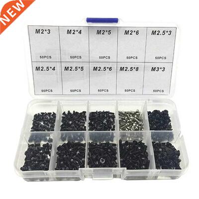 500pcs .3 .6 Assortment Fastener Universal DIY Carbon