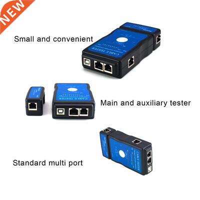 NST-YH726-AT Portable Handheld Telephone Ethernet LAN Networ