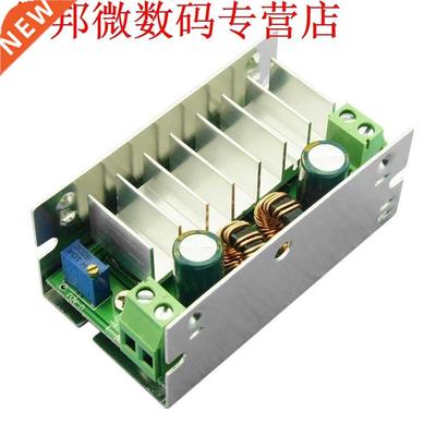 6-35V to 1-35V DC/DC Buck/Boost Charger Power Converter Modu