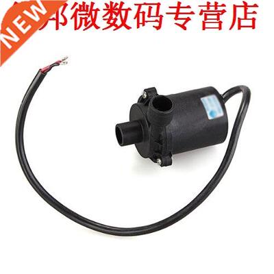 Waterpomp Dompelpompen Fontein Vijver Borstelloze 12 V voor