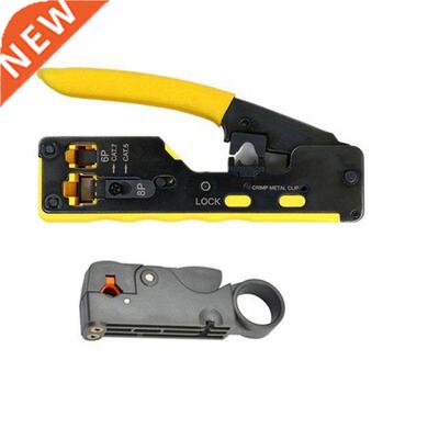 Rj45 Pliers Crimper Cat5 Cat6 Cat7 Network Tool Rg Rj 45 Eth