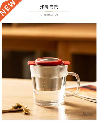Tea Filter 04 Does Not Stainless Steel Tea Strainers