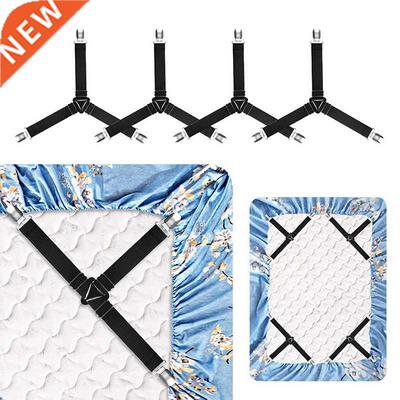4Pcs/Set Elastic Bed Sheet Grippers Belt Fastener Sofa Sheet