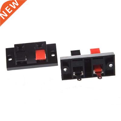 2 Pcs Red Black Spring Loaded Speaker Terminal Plate