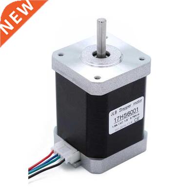DC 12-40V 2.5A 5Kg.cm 1000RPM 2 Phase Electric Stepping Moto
