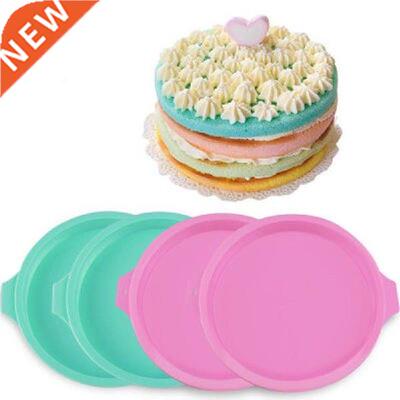 6-Inch Rainbow Stratification Cake Slice-Free Layered Cake