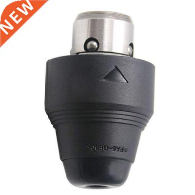 For Bosch GBH2-26DFR Drill Chuck GBH 2-26 DFR GBH2-26 Durabl
