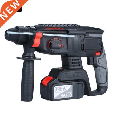 4 Function Professional 21V Electric Brushless Rotary Hammer