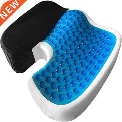 Gel Orthopedic Memory Cushion Foam U Coccyx Travel Seat Mass