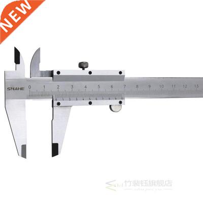vernier calipers and ruler 0-200mm 8