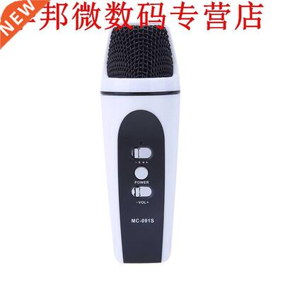 Mini MicroMobileKaraoke udio Sound Recording Wired Microfo