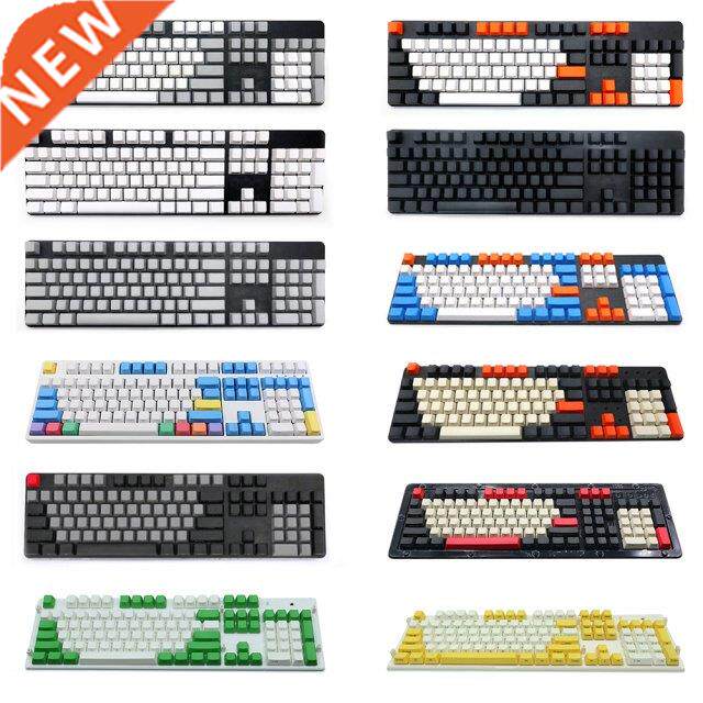 Mechanical Keyboard 87/104/108 Keys For Cherry MX/Kailh/Gat_虎窝淘
