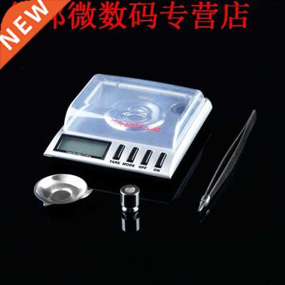 20g x 0.001g precisie W Geilancia Digital Milligrgewic