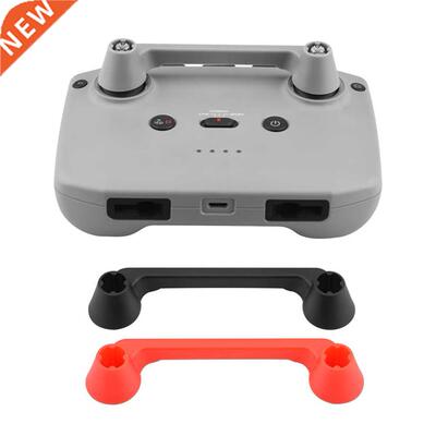 1pc ABS Rocker Cover Drone Remote Control Joystick Cover Sup