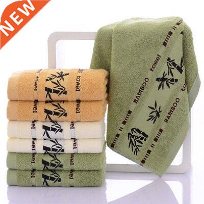 Bamboo Fiber Material Face Towel Hair Shower Bath Towels