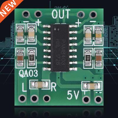 6pcs/Lot Super Small WW Type D Digital Audio Amplifier Pow