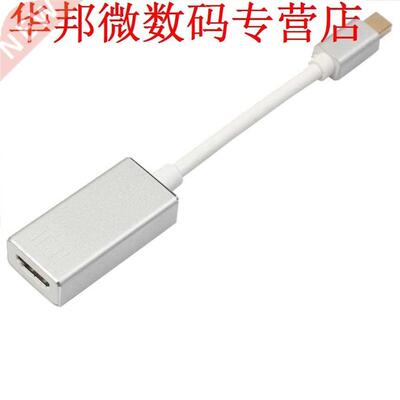 4K Thunderbolt Display Port DP To HDMI 2.0 Cable Adapter HDT
