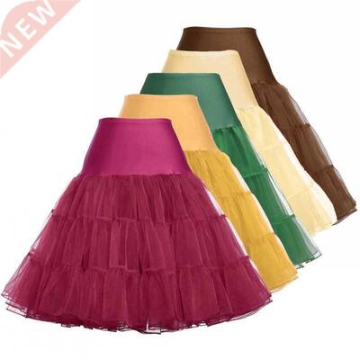 24 Hours for Shipping Free 50s Cosplay Petticoat Rockabilly