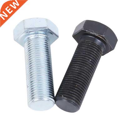 Metal Screw Storage Cash Money Hide Storage Stash Diversion