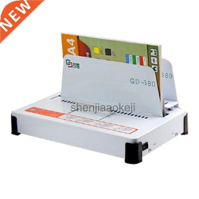 Hot melt binding machine GD380 contract docuts A4 book envel