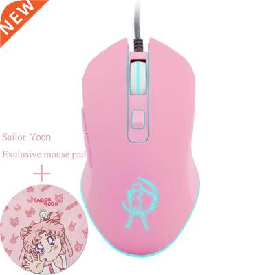 Pink Optical Mouse Sailor Yoon Gaming Computer Wired Mause M
