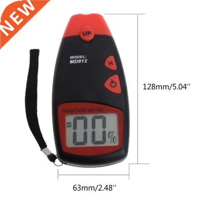 MD812 Digital Wood Moisture Meter LCD 2-pin Humidity Tester