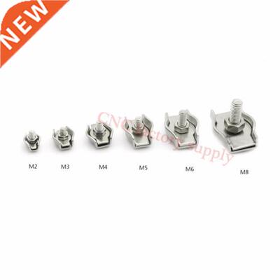 304 Stainless steel M2 M3 M4 M5 M6 M8 Simplex Wire Rope Clip