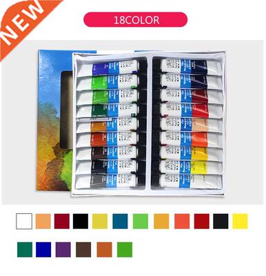 12/18/24Color Watercolor Set Professional Water Color Paint