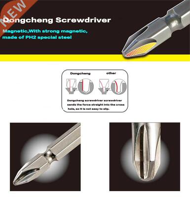 PH2 Electric Torx Screwdriver Bit Set Head Bits Hex Shank M
